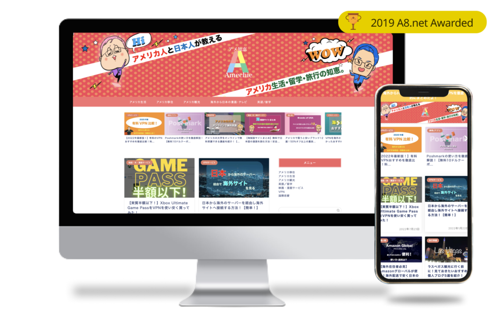 Yuta Yamada - Japanese Content Creator